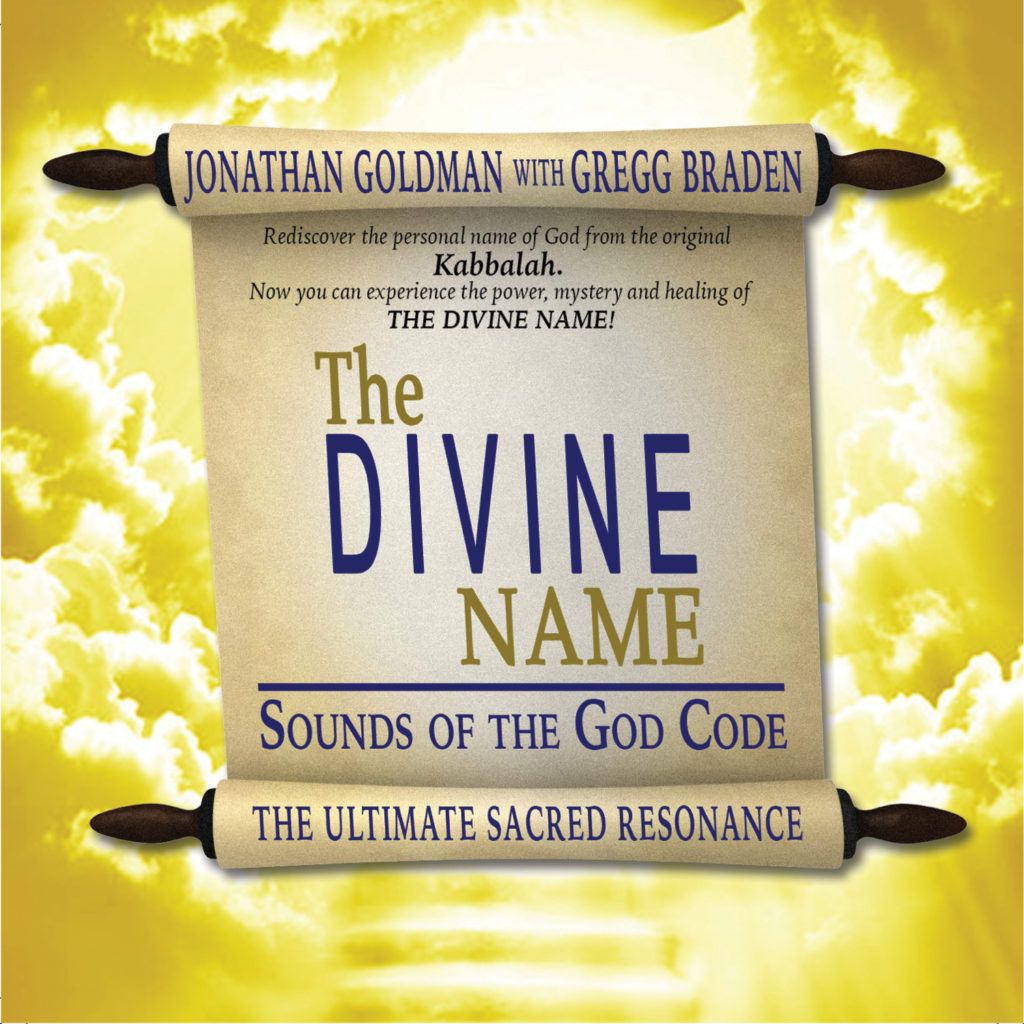 The Divine Name: Sounds of the God Code MP3 Download - healingsounds.com